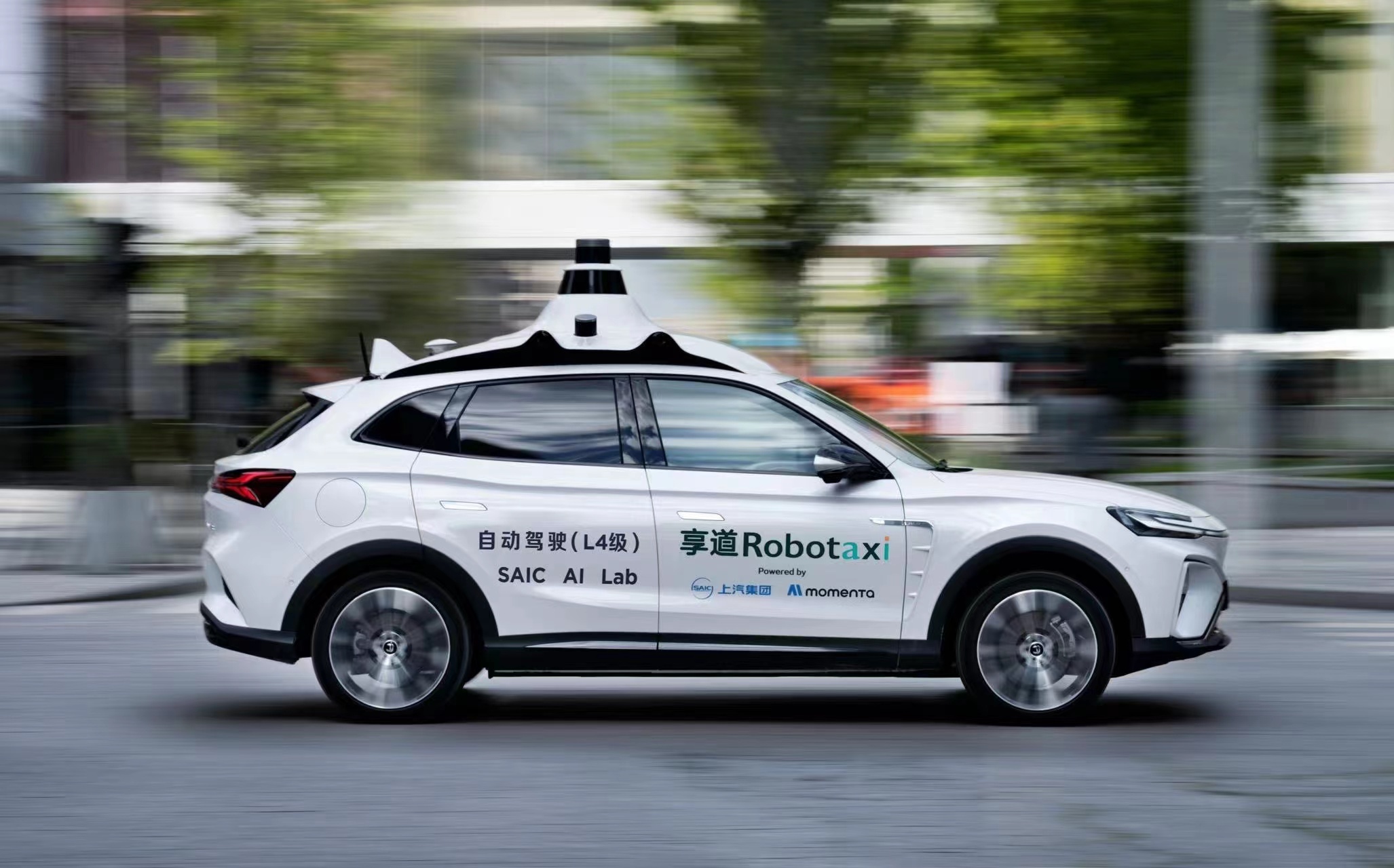 Momenta's Autonomous Driving Technology Empowers SAIC Mobility ...